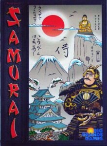 Samurai - The Mind Cafe